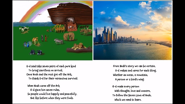 Watch Seven Laws of Noah& G-d's plan for living a good life on Amazon Live