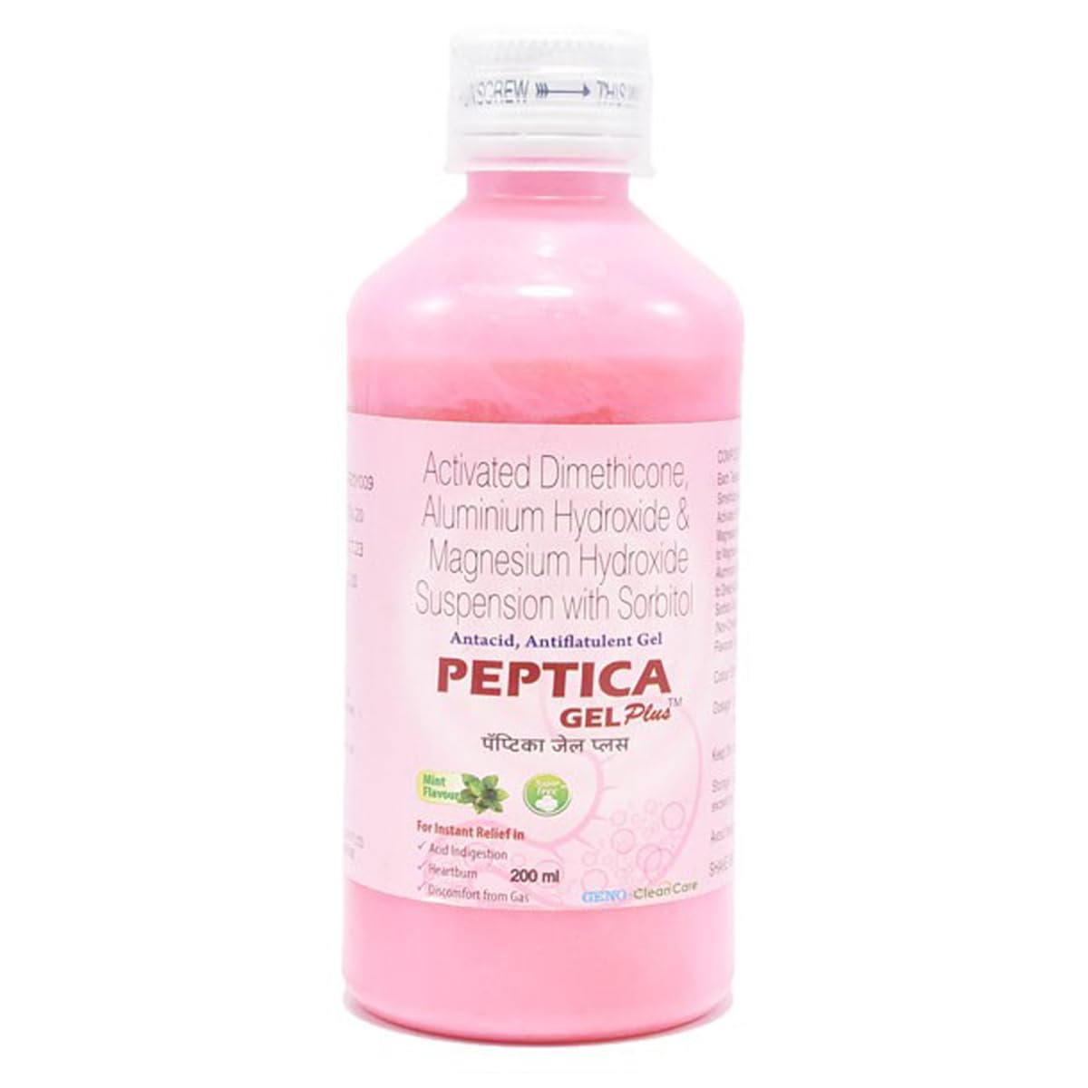PEPTICA PLUS - Tube of 200ml Gel : Amazon.in: Health & Personal Care