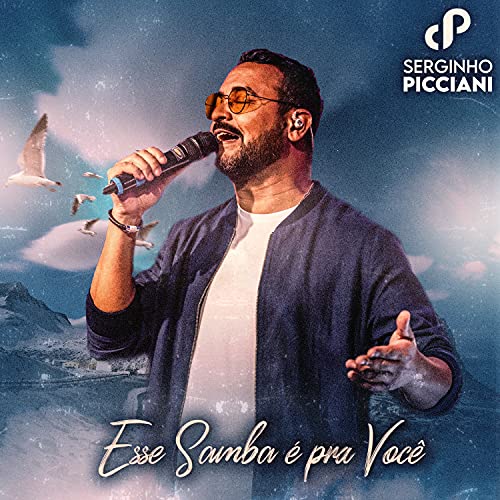 Amazon.co.jp: Me Prende a Você / Papo de Homem e Mulher / Caminho das Flores : Serginho Picciani ...