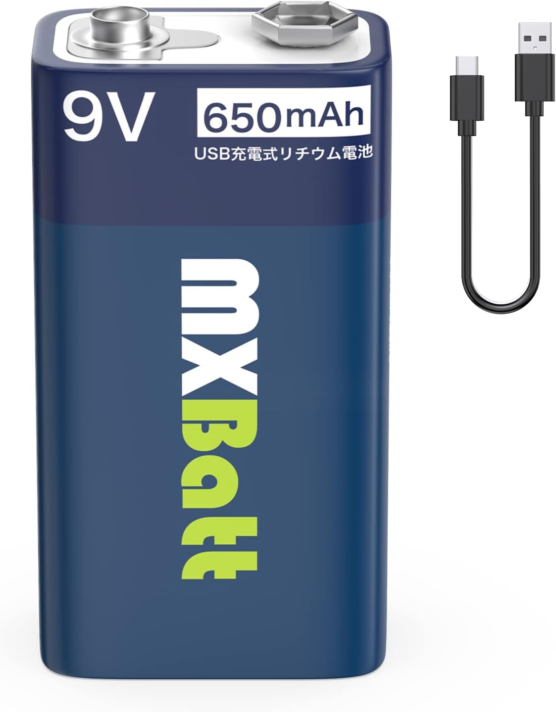 Amazon | MXBatt USB充電式 9V 充電池 006P型 6F22 角形 9V形 6P型 リチウムイオン 650mAh USB-Cケーブルス付き1.5H急速充電電池 1500回 ...