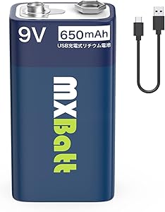 Amazon.co.jp: MXBatt USB Rechargeable 9V Rechargeable Battery, 006P ...