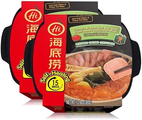 Amazon.com: HaiDiLao Hot Pot Instant Self-cook Hot Pot Set Tomato ...