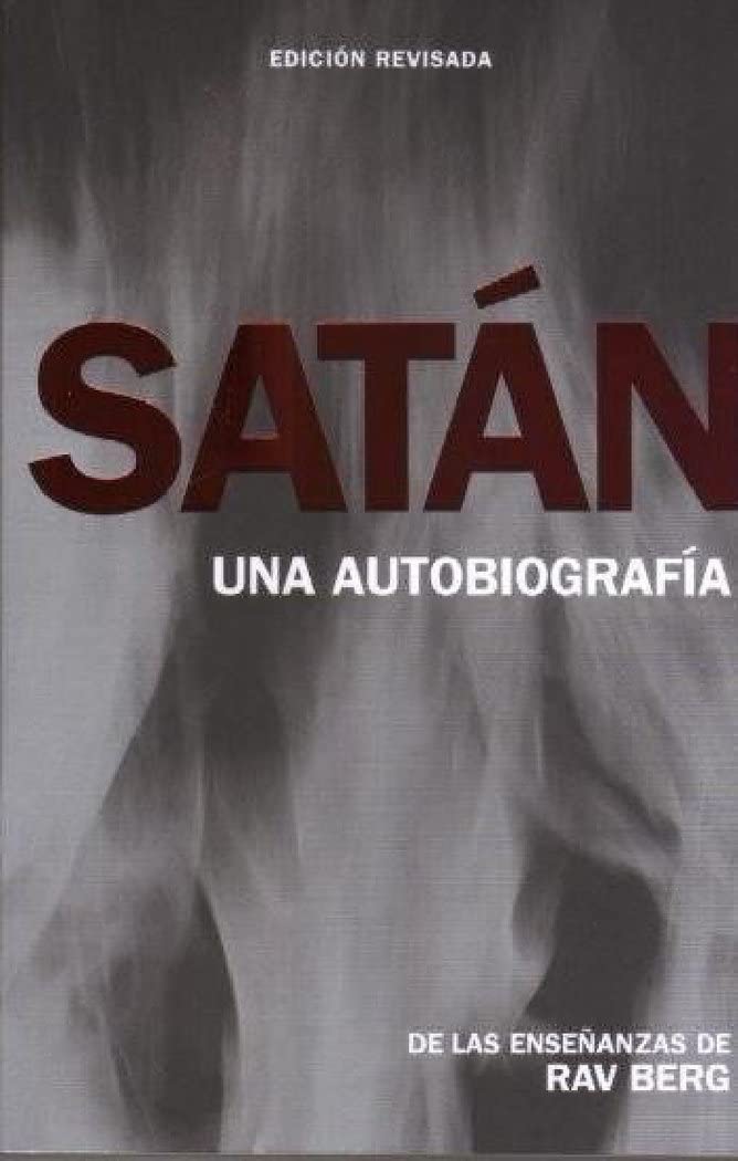 Amazon.com: Satán: Una Autobiografía I Satan: An Autobiography from the ...
