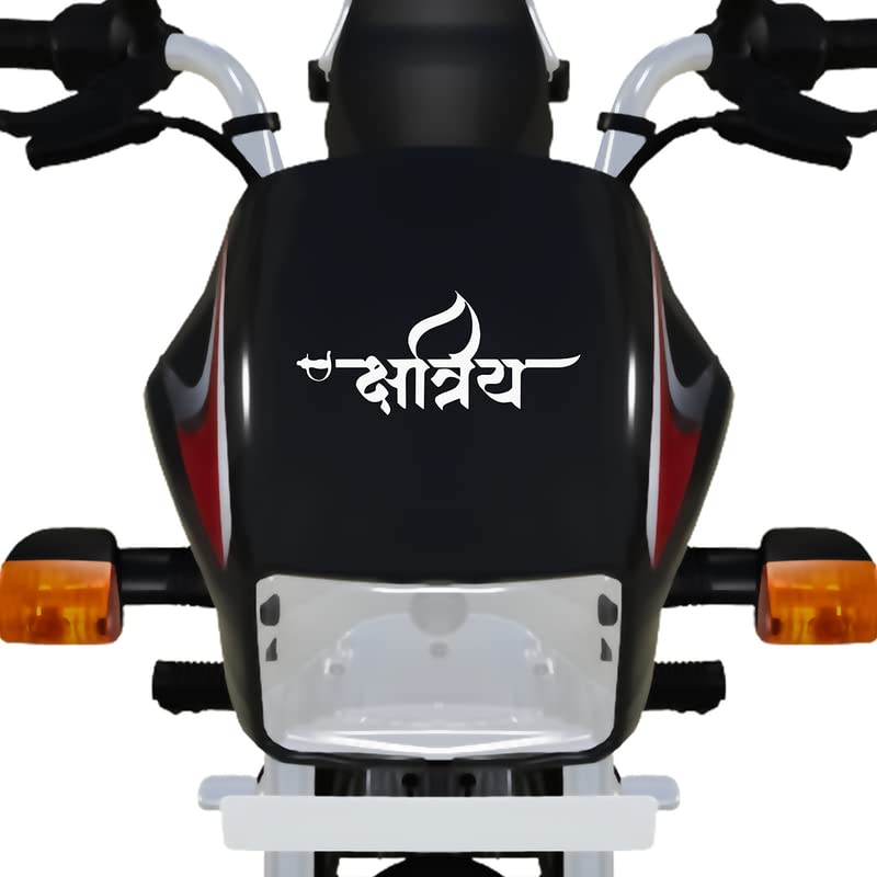 Dikoria Kshatriya Bike Sticker for Racer Bike, Sports Bike, Scooter ...