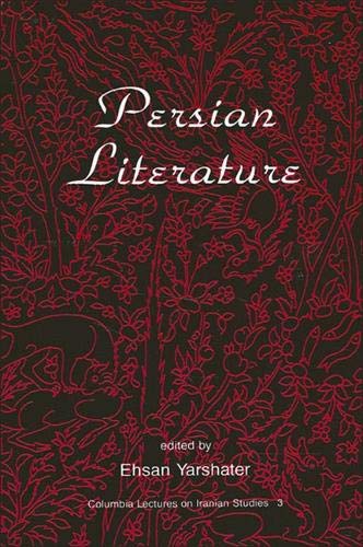 Buy Persian Literature (Persian Heritage Series) Book Online at Low ...