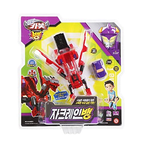 HELLO CARBOT Season 10 Bang Automatic Transformation Figure Zachrane ...