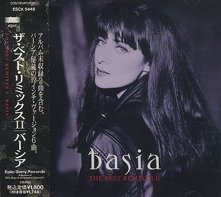 Basia - The Best Remixes 2 - Amazon.com Music