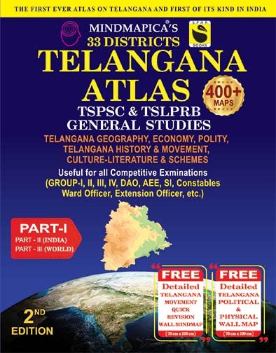Buy TELANGANA ATLAS 33 DISTRICTS (SPAR) + FREE WALL MAPS - GENERAL ...