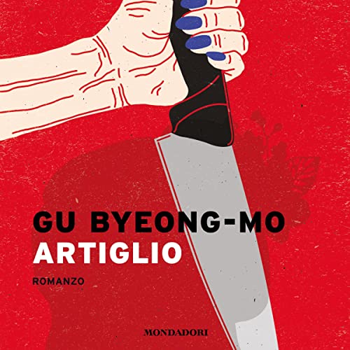 Amazon.com: Artiglio (Audible Audio Edition): Gu Byeong-mo, Elisa ...