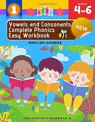 Buy Vowels and Consonants Complete Phonics Easy Workbook: English ...