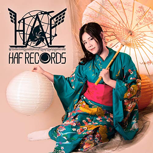 Amazon.co.jp: Shiroku #1 ～HANEDA INTERNATIONAL MUSIC FESTIVAL Presents ...