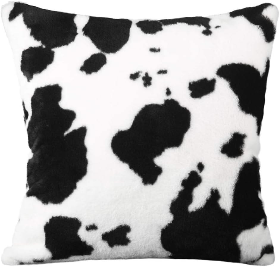 BESPORTBLE Cow Print Pillow Case Cover Couch Cushion Case Decorative ...