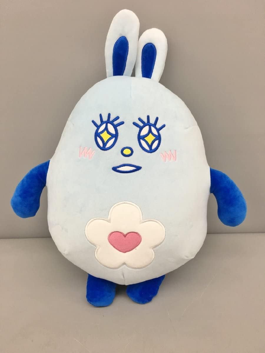 Amazon.co.jp: ぬいぐるみ ASTRO AROHA ROROHA アストロ ヌンヌ 全長：50cm AR018-03 袋付き ...