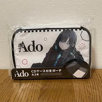 Amazon.co.jp: Ado Pouch with CD Case, White, Round One Limited Edition ...