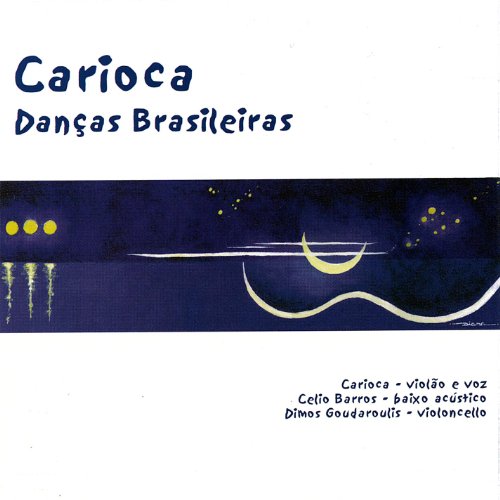 Amazon.com: Danças Brasileiras : Carioca: Digital Music