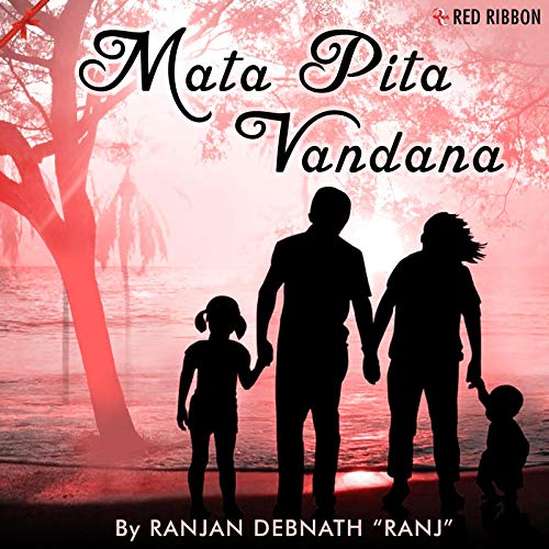 Amazon.co.jp: Mata Pita Vandana : Ranjan Debnath 'Ranj': デジタルミュージック