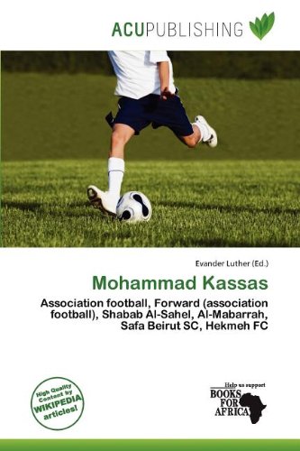 Amazon.co.jp: Mohammad Kassas : 本