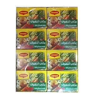 Amazon.com : Maggi Stock Vegetables Cube, Pack of 24, 432 g ...