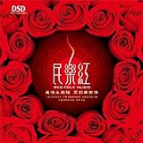 【発売日：2007年01月01日】・製造元:Guangzhou new JingWen audio-visual Co., LTD