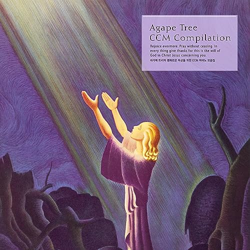 Play CCM Piano Collection for Agape Tree's Peaceful Meditation by ...