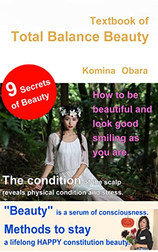 Amazon.com: Textbook of Total Balance Beauty: "Beauty" is a serum of ...