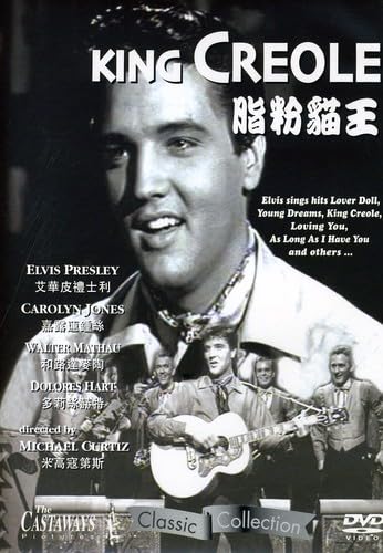 Amazon.com: King Creole : Walter Matthau, Dolores Hart, Elvis Presley ...