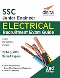 【発売日：2016年10月07日】・製造元:Disha Publication