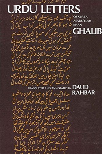 Urdu Letters of Mirza Asdullah Khan Ghalib (English and Urdu Edition ...