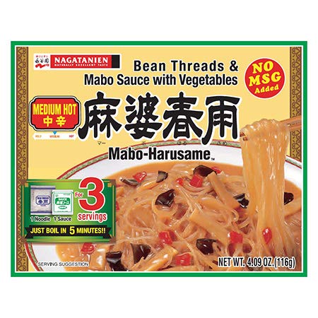 Amazon.com : Nagatanien Mabo Harusame MEDIUM HOT - Bean Threads & Mabo ...