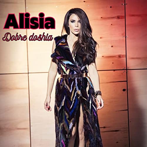 Dobre Doshla by Alisia on Amazon Music - Amazon.co.uk
