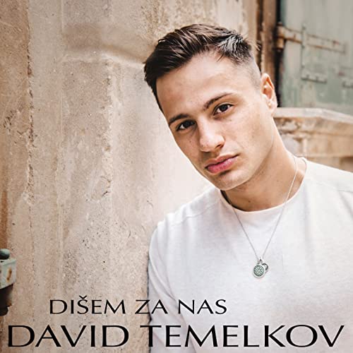 Amazon MusicでDavid TemelkovのDišem za nasを再生する