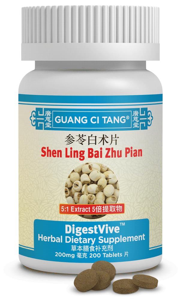 Shen Ling Bai Zhu Pian, Tablets 200 200mg Tablets - Pack of 2 Y in ...