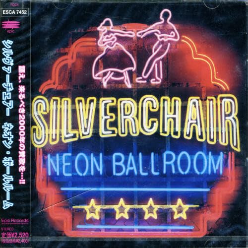 Neon Ballroom | Amazon.com.br