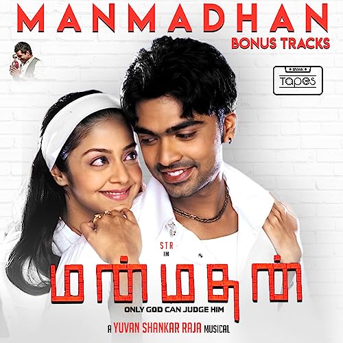 Play Manmadhan (Original Motion Picture Soundtrack, Bonus Tracks) by ...