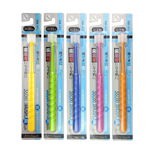 Amazon.com : STB HIGUCHI BU02P03971 360do Toothbrush Soh : Health ...