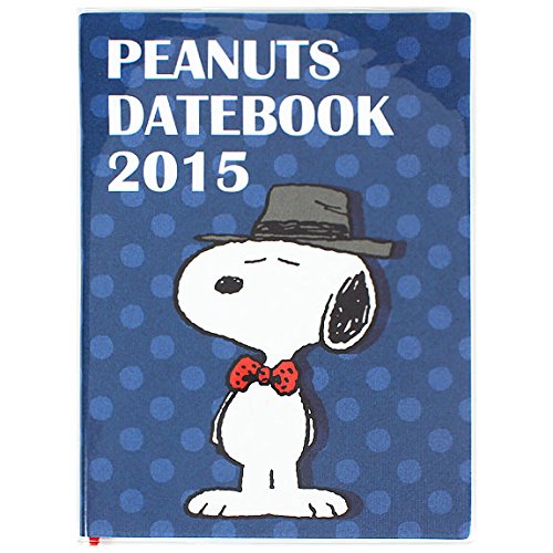 2015 Peanuts Snoopy Schedule Book Monthly Planner Pocket A6 Blue ...