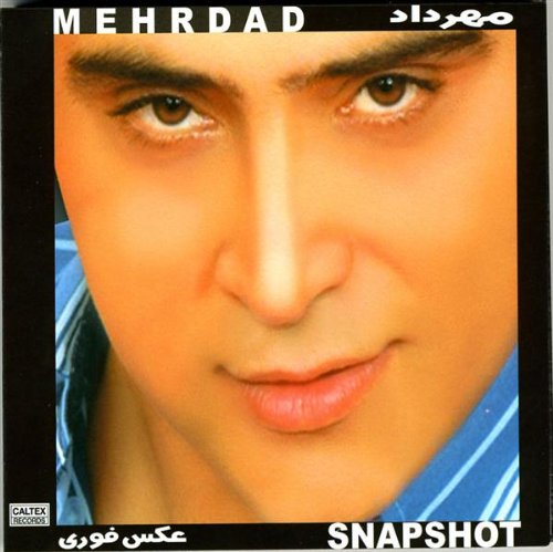 Mehrdad Asemani, Mehrdad - Snapshot - Amazon.com Music