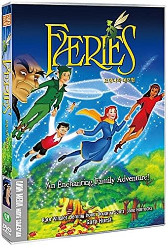 Faeries (1999) NTSC, 1,2,3,4,5,6 All Region dvd: Amazon.co.uk: Kate ...