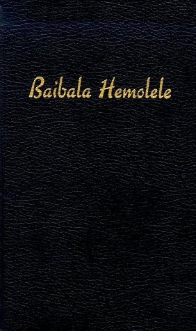 Amazon.com: Hawaiian Bible: 9780006729358: Anonymous: Books