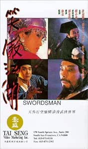 Amazon.com: Swordsman [VHS] : Samuel Hui, Cecilia Yip, Jacky Cheung ...