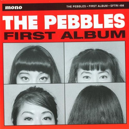 PEBBLES - First Album - Amazon.com Music