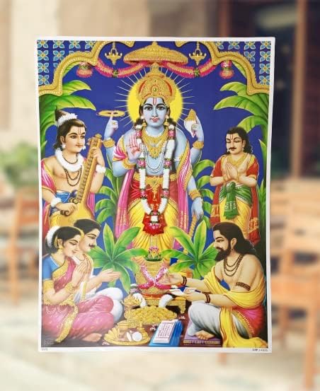 Amazon.com: Satyanarayan Lord Shree Satyanarayana Poster Photo Image ...