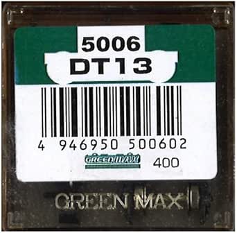Amazon | Nゲージ 5006 DT13 | 鉄道模型 通販