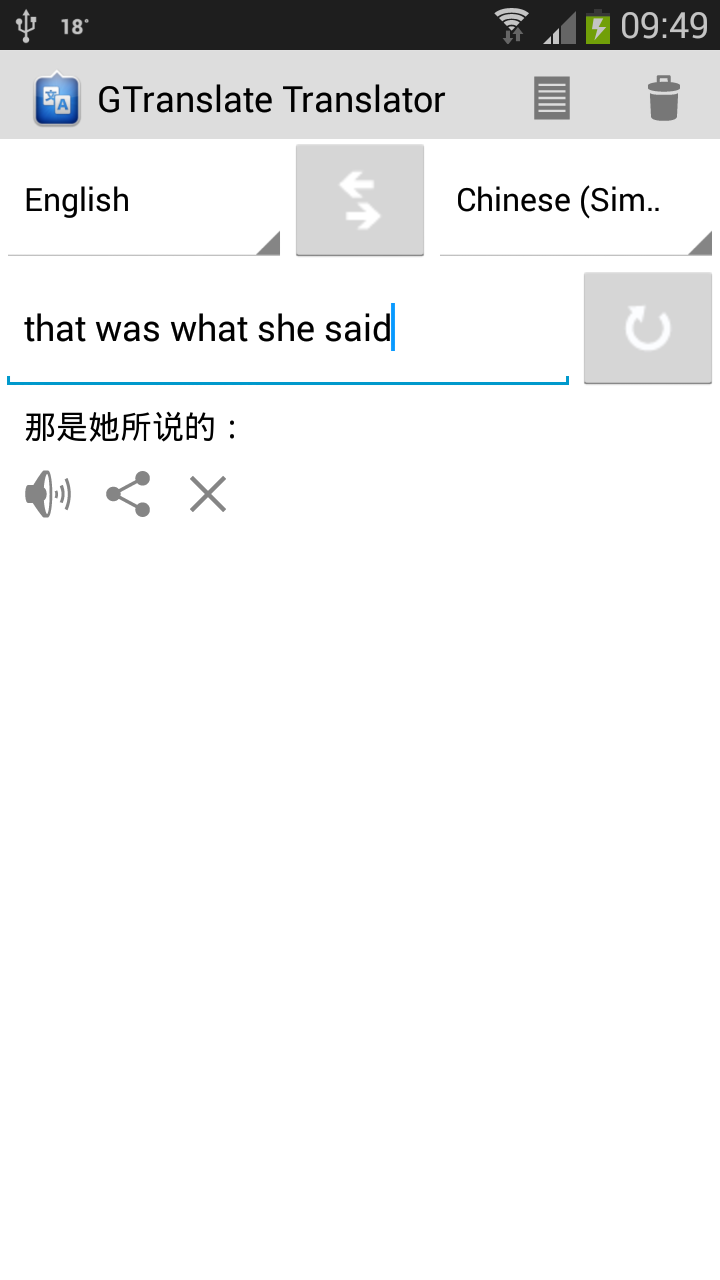 GTranslate Translator - App on Amazon Appstore
