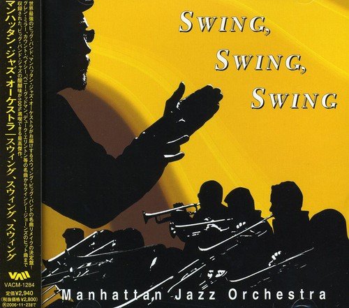 Amazon.com: Swing Swing Swing: CDs & Vinyl