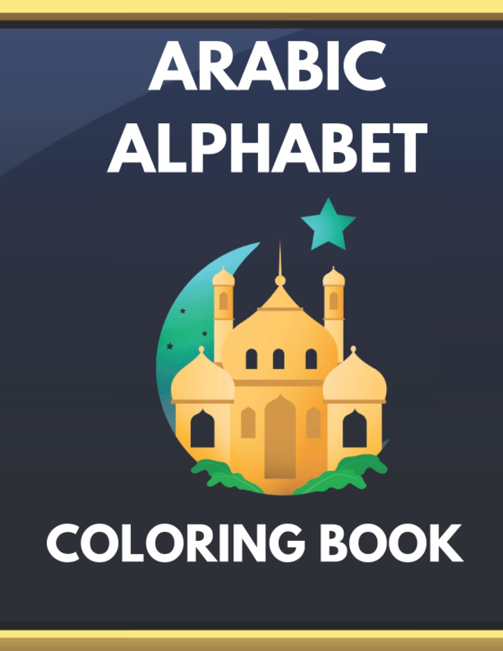 Arabic Alphabet Coloring Book Arabic Letter Practising Coloring Pages ...