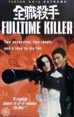 Full Time Killer: Amazon.co.uk: Andy Lau, Takashi Sorimachi, Kelly Lin, Simon Yam, Cherrie Ying ...