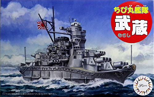 Buy Fujimi Model Chibi Maruko Fleet Series No.2 Musashi Total Length of ...