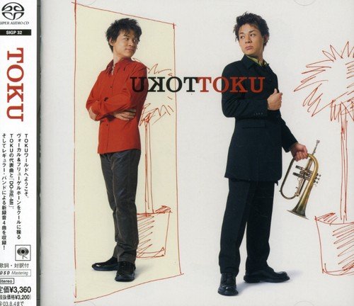 Toku - Toku - Amazon.com Music