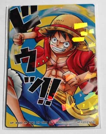 Amazon.co.jp: One Piece AR Carddas F Vol. 3 Luffy F03-01 UC : Toys & Games